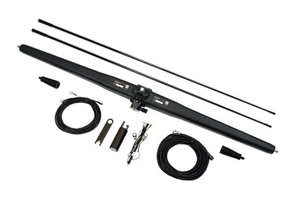 CODAN 9390 AUTOMATIC TUNED DIPOLE ANTENNA — Schaart Communications